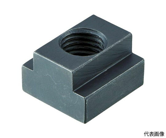 ●ねじ穴は貫通していませんのでT溝を傷つけることがありません。●T溝用のボルト固定に。●工作機械、ラジアルボール盤などのT溝用ボルト固定に。●T溝幅（mm）：22●適合ボルト：M16●ねじ寸法：M16●材質／仕上：スチール（S45C）、処理...