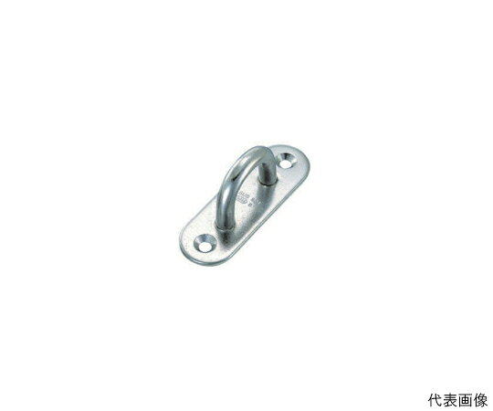 ●設置幅の狭い面でも取付可能です。皿頭のネジをご使用下さい。●壁面・床面・柱等に設置し、チェーン・ワイヤー・ロープ等の端末金具として。●A（mm）：32●D（mm）：9●B1（mm）：100●H（mm）：38●W（mm）：25●B2（mm）...