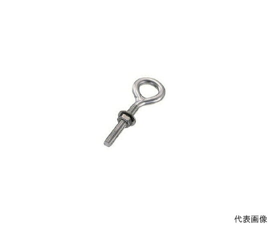●首下が長いので、厚みのある部分に使用できます。●機械器具類の吊り上げなど、一般の荷役に。●D（mm）：5.2●B（mm）：60●L（mm）：16.0●H（mm）：30●ねじ径：M6●使用荷重（kN）：0.49●T（mm）：56●材質/仕上...