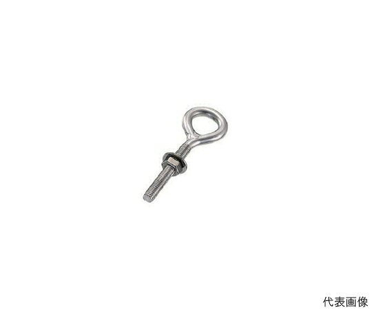 ●首下が長いので、厚みのある部分に使用できます。●機械器具類の吊り上げなど、一般の荷役に。●D（mm）：10.5●B（mm）：100●L（mm）：29.0●H（mm）：55●ねじ径：M12●使用荷重（kN）：2.16●T（mm）：97●材質...