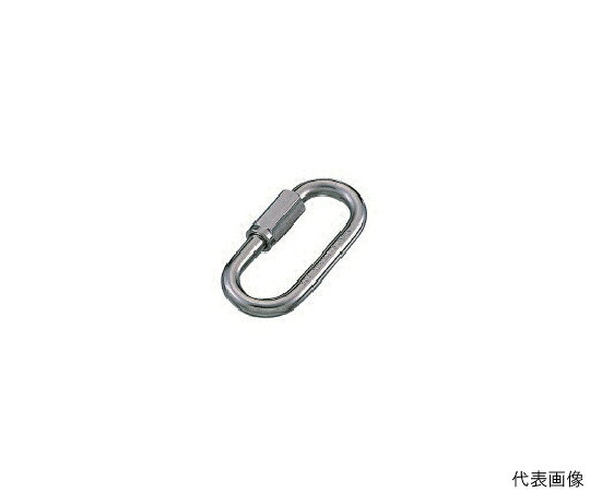 ●ナットを回すだけで簡単に開閉出来ます。●チェーン・ワイヤー・ロープ等の連結金具として、また端末の金具のジョイントに。●D（mm）：13.0●L（mm）：96●S（mm）：16.0●B1（mm）：27●B2（mm）：25.0●E（mm）：1...