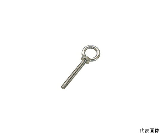 ●首下が長いので、厚みのある部分に使用可能です。●壁面・床面・柱等に設置し、チェーン・ワイヤー・ロープの端末金具として。●D（mm）：4●B（mm）：40●L（mm）：10●H（mm）：20●A（mm）：10●使用荷重（kN）：0.20●捻...