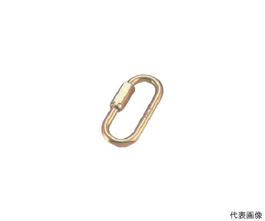 ●銅と亜鉛を主成分とした合金で、鋼と同様の特性を持ち、黄金色をしています。●装飾用に。●黄銅チェーン・ワイヤー・ロープ等の連結金具として、また端末の金具のジョイントに。●D（mm）：2.5●L（mm）：25.5●S（mm）：4.5●E（mm...