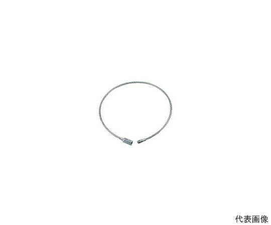 ●両端を合わせてねじを締めて閉じます。●チェーン・ワイヤー・ロープ等の連結金具として、また端末の金具のジョイントに。●全長（mm）：1000●使用荷重（kN）：0.59●使用荷重（kN）：0.59●D（mm）：2●B（mm）：7●A（mm）...