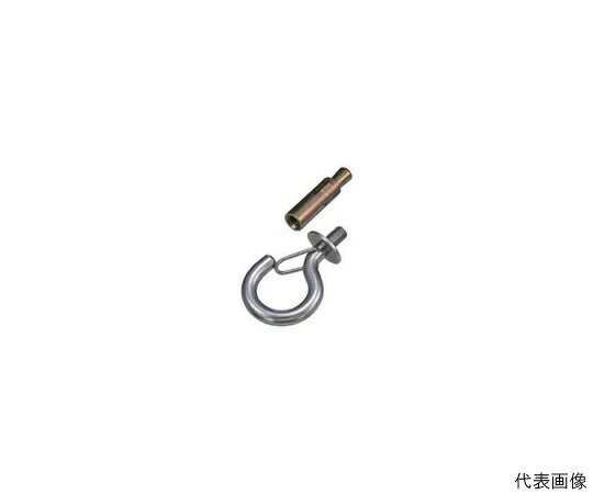 ●はずれ止め付なので、掛けた物が不用意に外れにくくなっています。●壁面・床面・柱等に設置し、チェーン・ワイヤー・ロープの端末金具として。●A（mm）：22●D（mm）：10●L（mm）：80●B（mm）：18●L1（mm）：62●S（mm）...