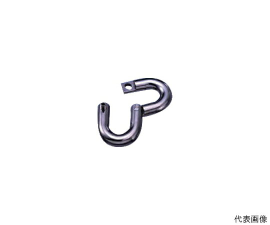 ●開口部分が広くて用途が広がります。●チェーンにそっくりな形ですっきりとジョイントできます。●六角レンチで再び開くこともできます。●チェーン・ワイヤ・ロープ等の連結金具として。●D（mm）：10●H（mm）：35●W（mm）：15●使用荷重...