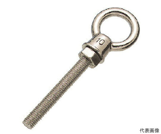 ●首下が長いので厚みのある部分に使用可能です。●機械器具類の吊り上げ等、一般の荷役に。●D（mm）：8●B（mm）：80●L（mm）：24●H（mm）：48●A（mm）：20●ねじ径：W3/8●使用荷重（kN）：1.47●材質/仕上：●▼材...