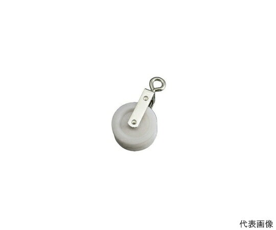 ●小型・軽量の滑車です。●ロープ用調整滑車として。●D（mm）：6●L（mm）：115●B（mm）：19●タイプ：アイ●使用ロープ径（mm）：9●車数：1●使用ロープ径（mm）：9●タイプ：アイ●車数：1●車径W（mm）：66●車溝幅（mm...