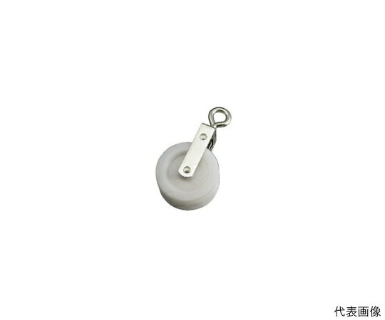 ●小型・軽量の滑車です。●ロープ用調整滑車として。●D（mm）：6●L（mm）：125●B（mm）：35●タイプ：アイ●使用ロープ径（mm）：〜9●車数：2●タイプ：アイ●車数：2●使用ロープ径（mm）：〜9●車径W（mm）：66●車溝幅（...