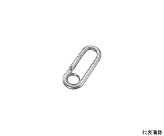 ●チェーンの端末金具などに、ワンタッチで付け外しができます。●リングが付いていますので、絡まりを防ぎます。●チェーン・ワイヤ・ロープなどの連結や、端末の金具のジョイントに使用。●D（mm）：8●L（mm）：74●S（mm）：10●W（mm）...