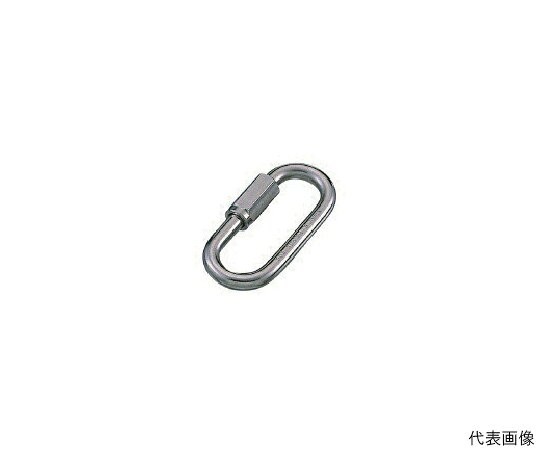 ●ナットを回すだけで簡単に開閉できます。●チェーンなどの端末に取り付け、ジョイント金具として。●D（mm）：9●L（mm）：67●S（mm）：11.5●B1（mm）：20●B2（mm）：18●E（mm）：9.5●使用荷重（kN）：4.90●...