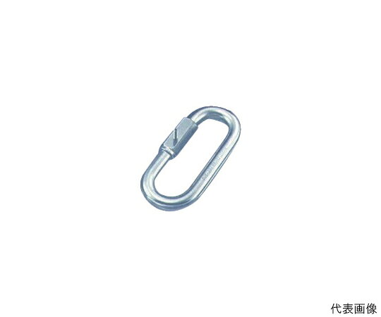 ●六角穴付き止めネジ（ホロネジ）でロックするので、ナットが外れにくくなっています。●ネジを緩めて再び開くこともできます。●チェーン・ワイヤ・ロープなどの連結や、端末の金具のジョイントに使用。●D（mm）：10●L（mm）：76●S（mm）：...