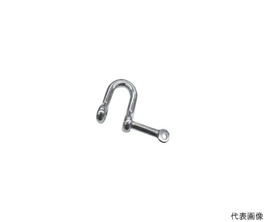 ●ピンが枠から抜け落ちないので、うっかりピンを落とす事がなく、高所での作業などに適しています。●チェーン・ワイヤ・ロープ等の連結や、端末の金具のジョイントに使用。●D（mm）：14●L（mm）：64●B（mm）：32●d（mm）：32●ねじ...