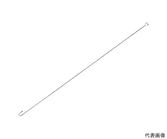 ●ロングサイズなので、手の届かないところにも掛けられます。●片側がフックになっています。●ネットを下げたり、物を引っ掛けるのに使用します。●D（mm）：5●L1（mm）：1500●L2（mm）：1490●W1（mm）：21●H（mm）：50...