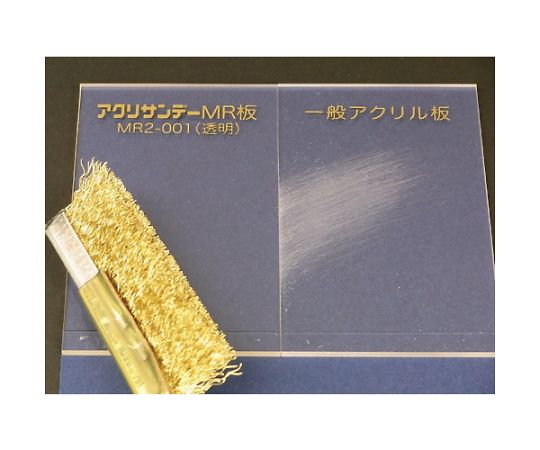 ●表面硬化処理により耐擦傷性をプラスし、傷がつきにくいタイプです。●カウンター天板、窓ガラスやデスクマットなどに。●厚さ（mm）：2●幅（mm）：650●長さ（mm）：1100●色：透明●使用温度範囲：-50〜70℃●キャスト製法●材質／仕...