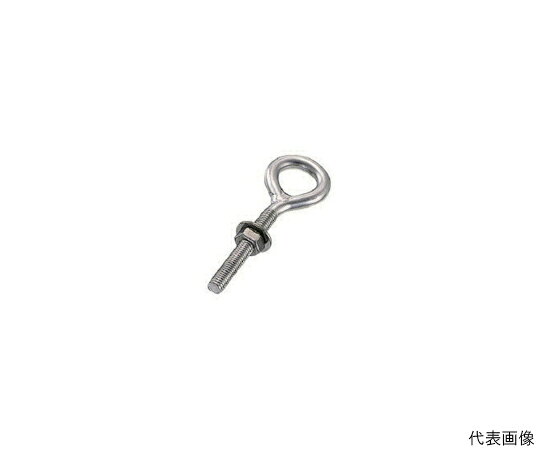 ●首下が長いので、厚みのある部分に使用できます。●機械器具類の吊り上げなど、一般の荷役に。●D（mm）：2.6●B（mm）：31●L（mm）：9.0●H（mm）：17●ねじ径：M3●使用荷重（kN）：0.15●T（mm）：30●材質/仕上：...