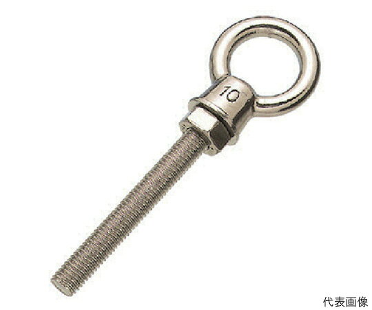●首下が長いので、厚みのある部分に使用可能です。●機械器具類の吊り上げなど、一般の荷役に。●D（mm）：5●B（mm）：60●L（mm）：16●H（mm）：31●A（mm）：13●ねじ径：M6●使用荷重（kN）：0.49●材質/仕上：●▼材...