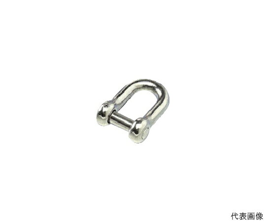 ●ピンの上から六角穴付き止めネジ（ホロネジ）でロックするので、ピンが緩みにくくなっています。●沈みタイプのシャックルなので、ロープ等がひっかかりません。●チェーン・ワイヤー・ロープ等の連結金具として、また端末の金具のジョイントに。●金具の盗...