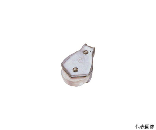 ●小型・軽量の滑車です。●ロープを通し、荷物等の吊り上げ、引張り作業に使用します。●L（mm）：60●B（mm）：13●C（mm）：7.5●使用荷重（kN）：0.29●使用ロープ径（mm）：〜φ6●車径（mm）：35●使用ロープ径（mm）：...