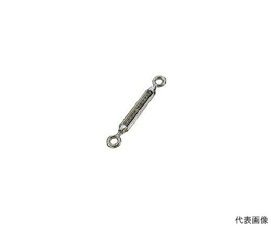 ●枠を回転させると、ゆるめたり、締めたりすることができます。●ワイヤロープの張り具合の調節に。●L（mm）：90●A（mm）：45●W（mm）：19●B（mm）：74●d（mm）：10●D（mm）：5.5●L1（mm）：150●L2（mm）...