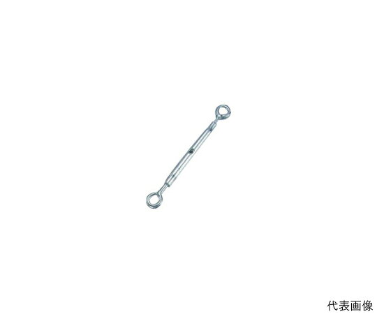 ●枠を回転させると、ゆるめたり、締めたりすることができます。●枠式とは違い、パイプタイプでネジ部分が露出していないので、より装飾的です。●ワイヤロープの張り具合の調節に。●L（mm）：100●A（mm）：46●W（mm）：13●B（mm）：...