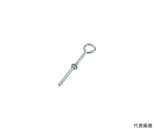 ●首下が長いので厚みのある部分に使用可能です。●機械器具類の吊り上げなど、一般の荷役に。●D（mm）：10.5●B（mm）：200●L（mm）：28●H（mm）：55●ねじ径：W1/2●使用荷重（kN）：2.16●T（mm）：130●材質/...