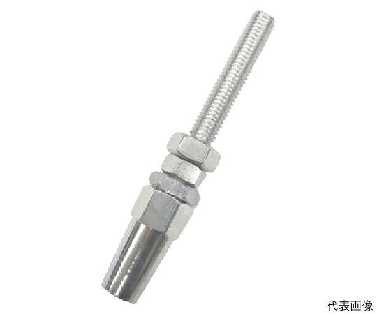 ●ワイヤを現場で取付できます。●ワイヤロープの端末に。●ねじ径：M10●ねじ径：M10●（L）（mm）：115●適用ワイヤー径（mm）：5●L2（mm）：60●L1（mm）：38●材質/仕上：ステンレス（SUS316）●コード番号：849-...