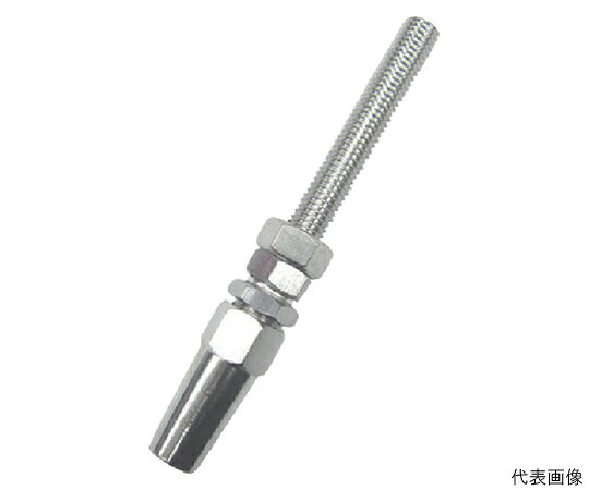 ●ワイヤを現場で取付できます。●ワイヤロープの端末に。●ねじ径：M12●ねじ径：M12●（L）（mm）：145●適用ワイヤー径（mm）：6●L2（mm）：80●L1（mm）：46●材質/仕上：ステンレス（SUS316）●コード番号：849-...