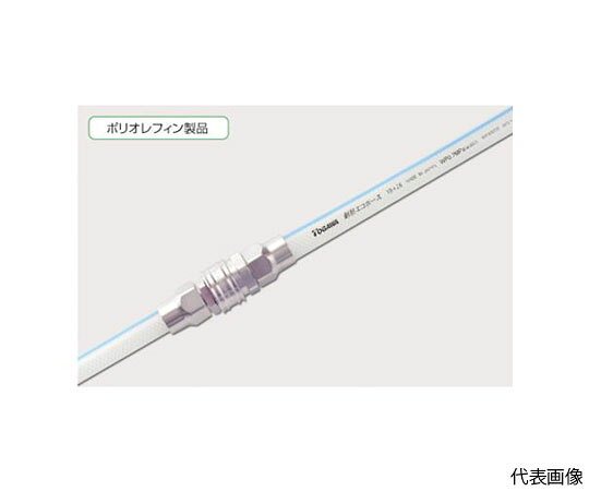 ●非塩ビで油脂食品の使用が可能です。●耐熱性に優れ、耐薬品性にも優れています。●食品・飲料水搬送に。●長さ（m）：20●内径（mm）：50●外径（mm）：62●使用圧力（MPa）：0.3●許容曲げ半径（mm以上）：200●使用温度範囲：-2...