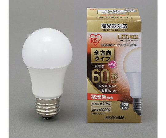 ●白熱電球のように全方向に明るい全方向タイプなので、リビング・ダイニング・キッチン・脱衣所などの照明に最適なLED電球です。●口金サイズがE26口金なので、照明器具を替えることなくご使用いただけます。●調光器対応で密閉形器具にご使用可能です...