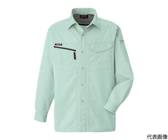 ●イタリアンテイストの作業服です。●サイズ：EL●原産国：ベトナム●コード番号：854-0672