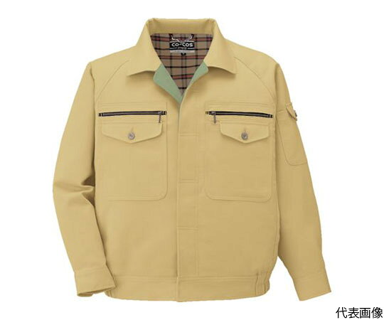 ●ストレッチ素材使用商品です。●サイズ：LL●原産国：ベトナム●コード番号：854-5316