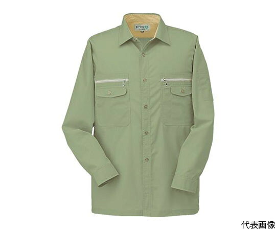 ●ダブルポケット仕様です。●サイズ：S●原産国：ベトナム●コード番号：854-5487