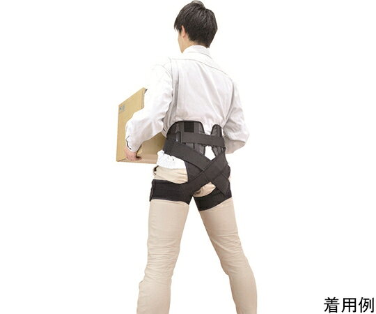 ●臀部の伸縮ゴムが持ち上げをアシストします。●製品装着で正しい持ち上げ姿勢を導きます。●3ステップで簡単に装着できます。●サポートON/OFFの切り替えが可能なので、装着をしたまま様々な動きが行えます。●簡易的な脱着で繰り返しの持ち上げ作業...