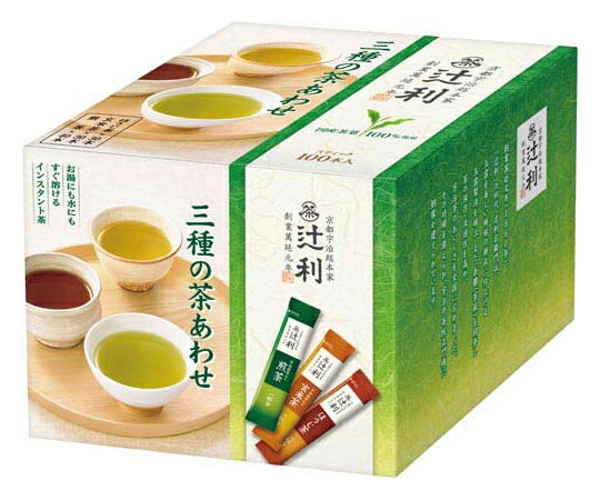 ●煎茶、玄米茶、焙じ茶の三つの味がお楽しみいただけます。●仕様：インスタント飲料（スティックタイプ）●アソート内容：煎茶40本、玄米茶30本、焙じ茶30本●特徴：冷水にも溶ける●賞味期限：商品の発送時点で、賞味期限まで残り120日以上の商品...