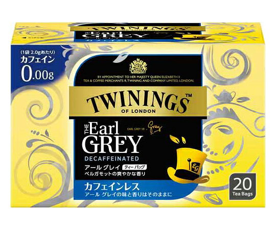 ●英国王室御用達「トワイニング」の代表的ブレンドである「アールグレイ」の香りと味わいはそのままに、"カフェインレス"に仕上げました。●仕様：紅茶ティーバッグ●個包装形状：アルミ個包装●ティーバッグ形状：座ぶとん型●賞味期限：商品の発送時点で...