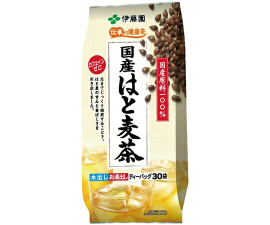 ●国産はと麦を100％使用した、甘く香ばしい香りの健康茶。カフェインゼロで飲みやすい！●仕様：麦茶ティーバッグ●タイプ：0.2Lから1L用●抽出方法：お湯出し（200ml：ティーバッグ1袋（約1分））、煮出し（1L：ティーバッグ2袋（約5分...