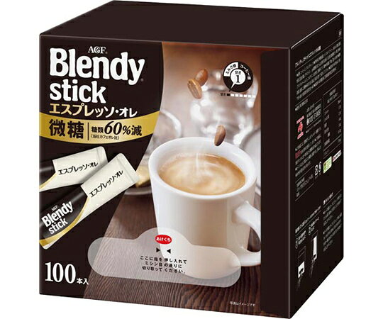 ●エスプレッソタイプのコーヒー使用、カフェオレ比糖類60％減。インスタントコーヒーで作るカフェオレとの違いをご体験ください。スティックコーヒーだから持ち運びも便利でいつでも新鮮。オフィスに最適な大容量。●内容量：7.7g×100本●ブランド...