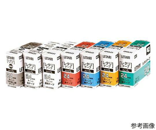 ●テープ幅の合うものをお選び下さい。●テープ幅：24mm●テープ色：黄●文字色：ブラック●8m巻