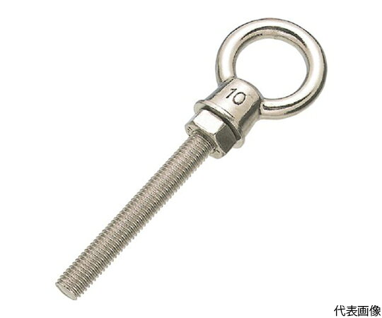 ●首下が長いので厚みのある部分に使用可能です。●機械器具類の吊り上げなど、一般の荷役に。●使用荷重（kN）：2.16●A（mm）：25●B（mm）：100●D（mm）：10●H（mm）：60●L（mm）：30●ねじ径：W1/2×1.75●六...