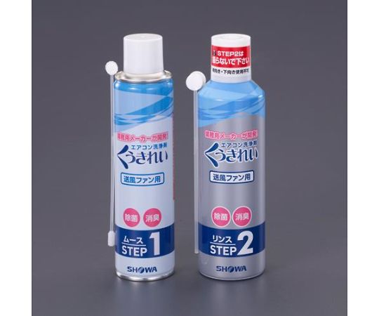 ●1セットにつきルームエアコン1台（6〜8畳）分です。●フロンガスは使用していません。●中和防食を兼ねたリンスが短時間で泡を消失させ汚れを落とします。●洗浄液がファンに保持されやすく汚れを容易に分解します。●内容量：ムース（260ml）、リ...
