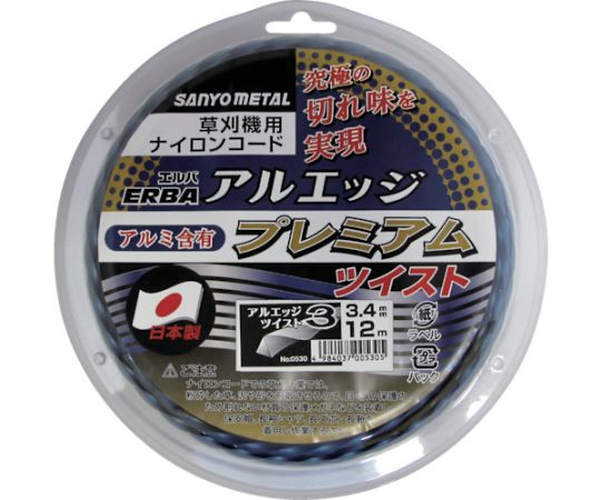 ●アルミの粉を含有し従来より約1.5倍長持ちです。（メーカー比）●コード形状が鋭い三角エッジ、ツイストタイプになっているため切れ味が良いです。●太さ3.4mmで耐久性も抜群です。●硬い草や草が密集する場所に。●コード長さ（m）：12●コード...