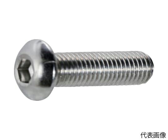 ●丸みを帯びた頭の形状がでボタンキャップとも呼ばれています。●六角穴付ボルトより頭の高さが低く幅が大きいです。●通常の六角穴付きボルトより頭が丸いため、頭部を低くしたい場合や目立たせたくない場合に。●小ねじで言うトラス頭のような用途に近い。...