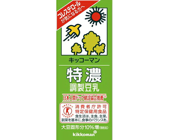 ●血清コレステロールを低下させる働きがある大豆たんぱく質を原料とした調製豆乳で、コレステロールの気になる方の食生活の改善に役立ちます。●賞味期限：商品の発送時点で、賞味期限まで残り30日以上の商品をお届けします。●賞味期限：商品の発送時点で...