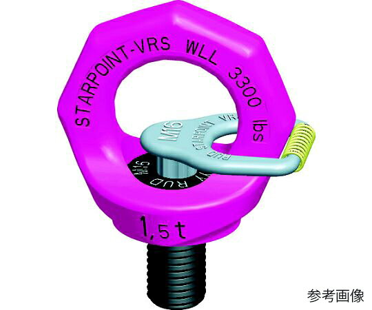 ●今まで不可能であった、アイボルトでの横吊り作業が安全に行えます。●本体部分が荷重方向にボルトが緩まず360度回転します。●CEマーク取得品で海外向け金型にも取付可能です。●高強度・コンパクト設計です。●継目のないリングで強靭です。●周囲温...
