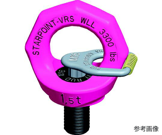 ●今まで不可能であった、アイボルトでの横吊り作業が安全に行えます。●本体部分が荷重方向にボルトが緩まず360度回転します。●CEマーク取得品で海外向け金型にも取付可能です。●高強度・コンパクト設計です。●継目のないリングで強靭です。●周囲温...