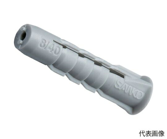 ●多様な母材に使用可能です。●トリプル拡張で安定した保持力を発揮します。●コンクリート・ALCパネル・中空壁・石膏ボード・押出成形セメント板用。●呼び径（mm）：5●長さ（mm）：25●穿孔深さ（mm）：30●引張最大荷重（kN）：コンクリ...