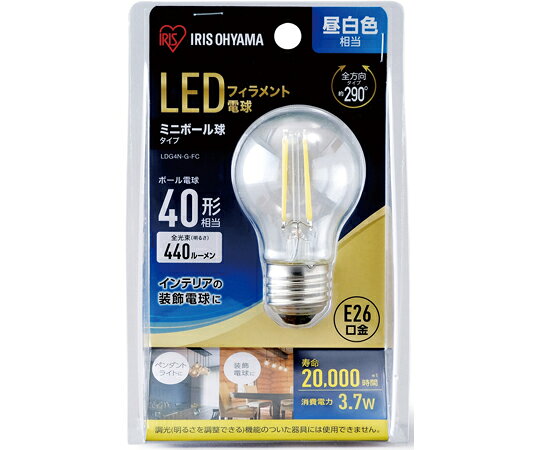 ●白熱電球のように全方向に光が広がるLEDミニボール球です。クリアガラスがきらめく華やかな明かりのクリアタイプで、インテリア性のあるペンダントライトや装飾照明に適しています。口金サイズがE26口金なので、照明器具を替えることなくご使用いただ...