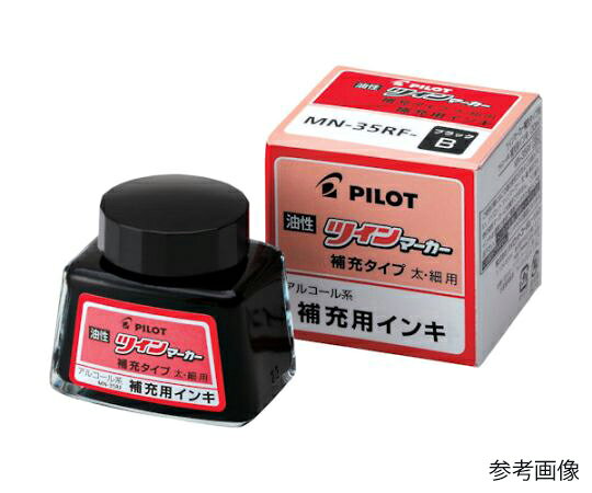 ●コイピタインキ使用のツインマーカーに適合した、補充用インキです。●一般的な紙などへの筆記●クラフトテープ、ガラス、樹脂、ポリ袋への筆記●インク色：ブラック●タイプ：補充用インキ●容量（mL）：30●文字サイズ（mm）：-●パック入数（本）...