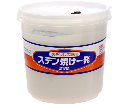 ●ステンレスの溶接焼け、アカ焼けの除去に適しています。●半練りタイプです。●安全！人体に有害な塩酸、硫酸、弗酸、クローム酸、王水等を含みません。●即効性！塗布して1〜5分でこすり取れます。●便利性！クリーム状で簡単に塗布でき、たれ落ちません...